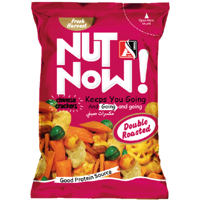 Nuts & Seeds - Cedar Roots